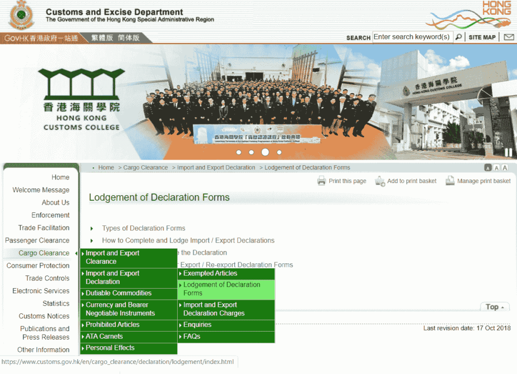 Freight from Vietnam to Hong Kong | Rates - Transit Times - Duties & Taxes